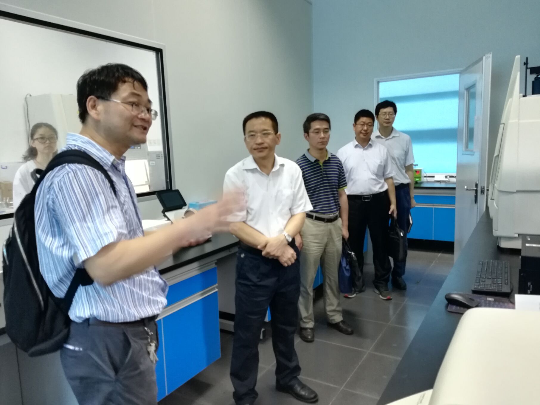 Guoping Gong, Deputy Director of department of science and technology ...